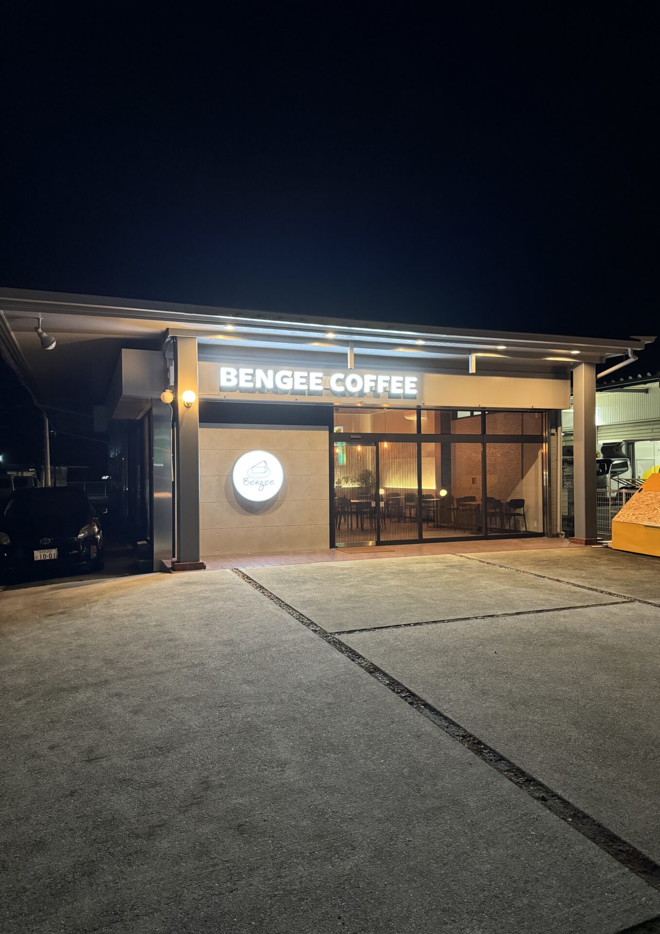 北九州市の人気の夜カフェの姉妹店が柳川にオープン！「Bengee coffee」でリラックスタイム - よかばんも柳川