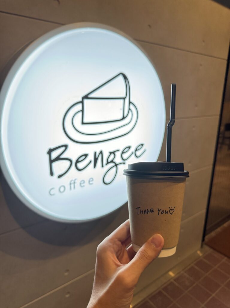 北九州市の人気の夜カフェの姉妹店が柳川にオープン！「Bengee coffee」でリラックスタイム - よかばんも柳川